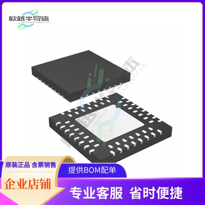 MCU微控制芯片ATMEGA169A-MCHR 原装正品提供电子元器配单服务