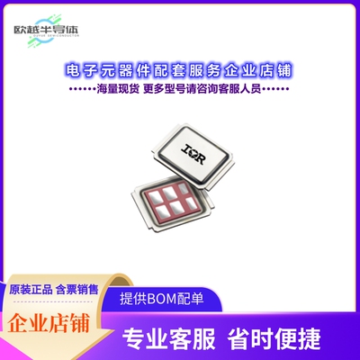二极管/晶体管IRF60DM206ATMA1[FET N-CHANNEL]