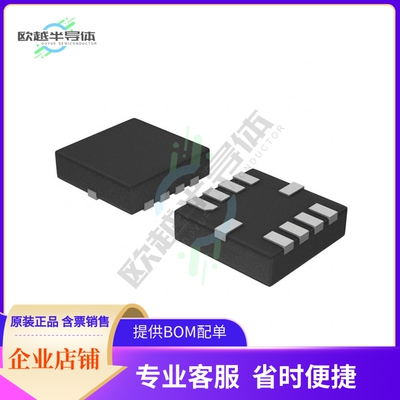 线性芯片MC34072AMTTBG 原装正品 提供BOM配单服务