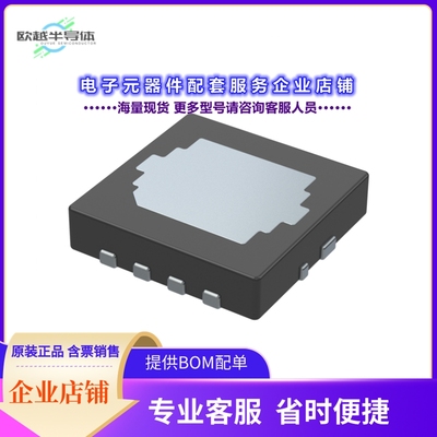 二极管/晶体管IQE220N15NM5CGSCATMA1[MOSFET 2N-CH 150V 9WHTFN]