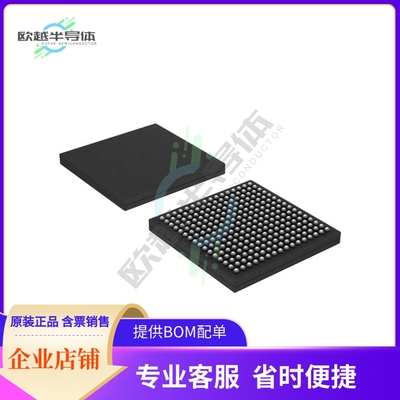 MCU微控制芯片MK61FX512VMJ12 原装正品提供电子元器配单服务