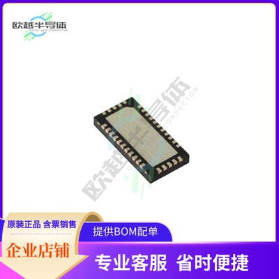 原装正品 接口芯片PI3USB32212ZLEX 提供电子元器配单服务