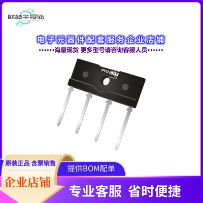 二极管/晶体管KBJB1010_T0_00301[GLASS PASSIVATED LOW PROFILE