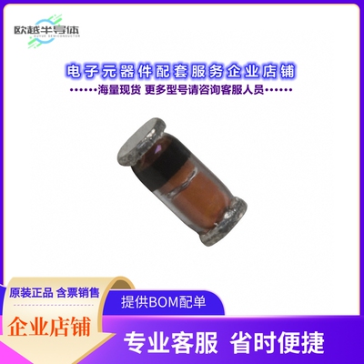 二极管/晶体管BAS45AL,115[DIODE STANDARD 125V 250MA LLDS]