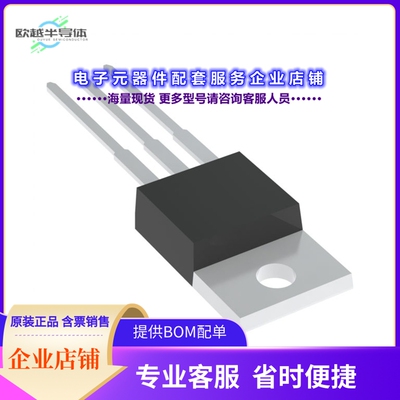 二极管/晶体管S8M02600B[THYRISTOR TO220AB TUBE 50PCS]