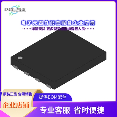 二极管/晶体管RJK03M3DPA-00#J5A[MOSFET N-CH 30V 40A 8WPAK]