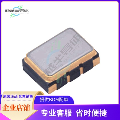 时钟芯片RX4901CE XS A06 原装正品 提供BOM配单服务