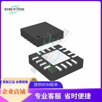 线性芯片LTC6560IUD#PBF 原装正品 提供BOM配单服务