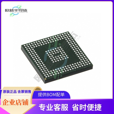 MCU微控制芯片XA7S50-1CSGA324Q 原装正品提供电子元器配单服务