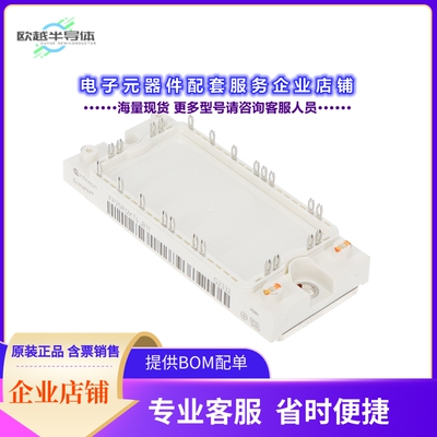 二极管/晶体管FP25R12KT4B11BPSA1[LOW POWER ECONO AG-ECONO2B-4