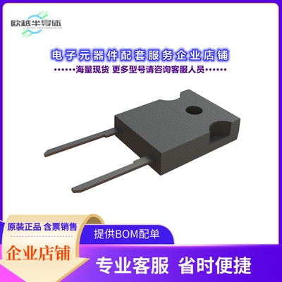 二极管/晶体管ADC4D20120H[DIODE SIL CARB 1200V 54A TO2472]