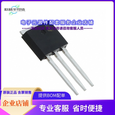 二极管/晶体管STU6N90K5[MOSFET N-CH 900V 6A IPAK]