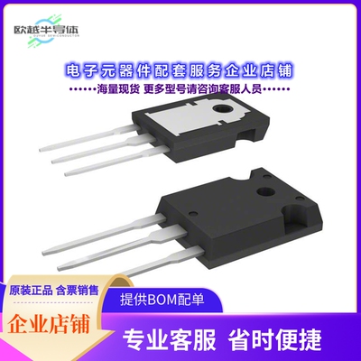 二极管/晶体管60CPQ150[DIODE ARR SCHOT 150V 30A TO247AD]
