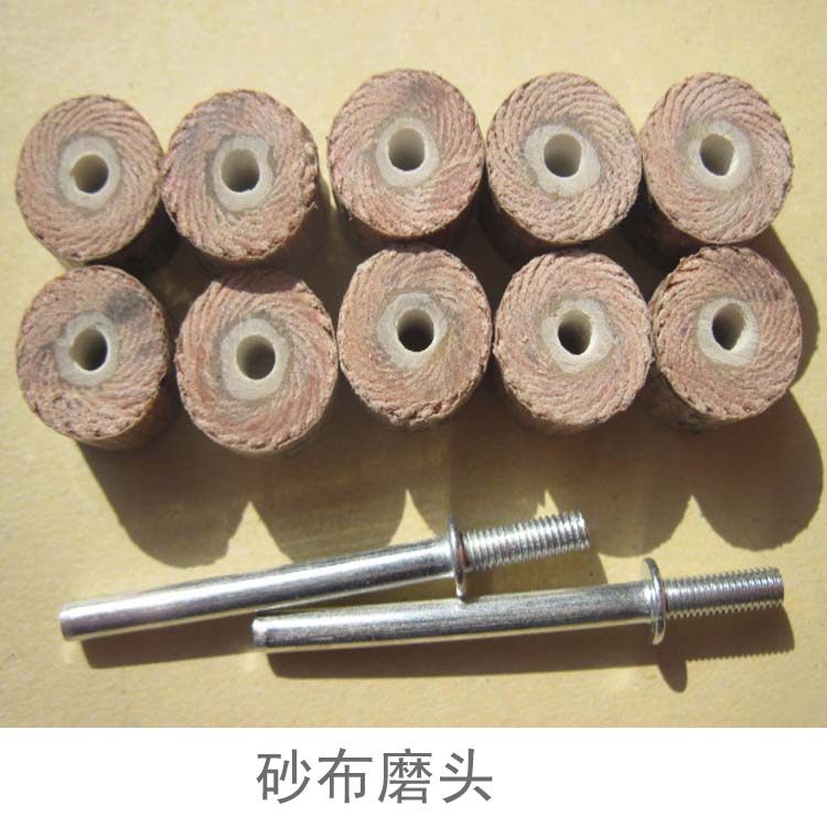 活柄百叶磨头页轮 砂纸轮 抛光轮 活柄叶轮 千叶轮砂布磨头柄3