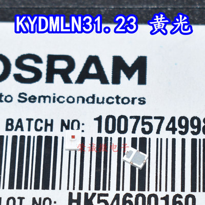 osram欧司朗KYDMLN31LED灯珠