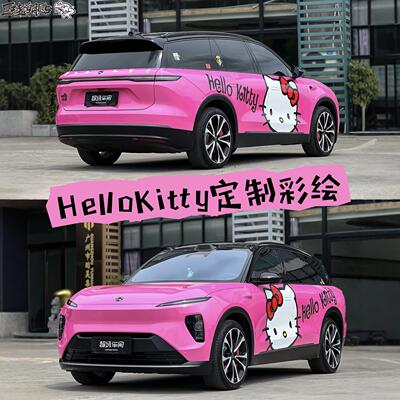 适用于蔚来ES6车贴KT猫SU