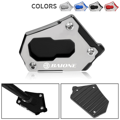 宝马水鸟R1250GS加大边撑座垫