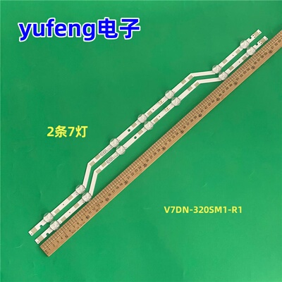 适用UE32M5000 V7DN-320SM1-R1 BN96-43667A LM41-00420A