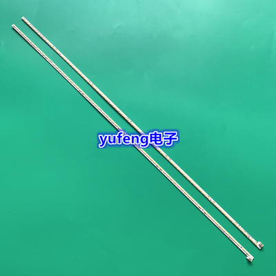 适用创维酷开U55灯条55E510E背光Y1503-550E3A00-C2 RF-AZ550A72-