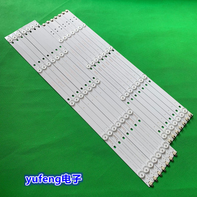 适用TCL L58E5800A灯条ECHOM58LB03_LED3030_V0.7 ECH0M58LB04灯