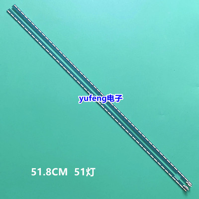 先锋LED-47X600D 背光灯条47