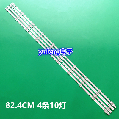 全新SHAASUNG 43N6灯条MG-43D3006V10C1B82410M-HX背光灯10灯4条