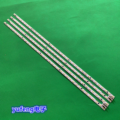 适用康佳LED65X8100DE灯条V650H1-LS6-TREM1/TLEM1灯条背光电视LE