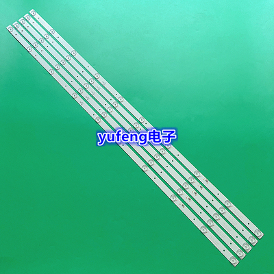 全新TCLD50A710灯条50A1长虹