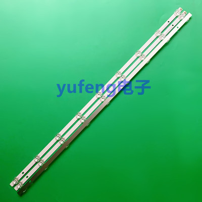 43寸通用液晶电视JL.D430913