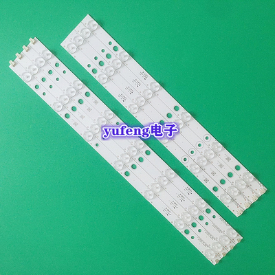 全新海尔le42a900n灯条 H420DFC-YAE屏灯管42寸液晶背光灯条LED灯