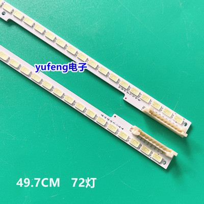 全新UE40D6530WS灯条JVL3-400SMA-R1 2011SVS40_6.5K_V2_4CH