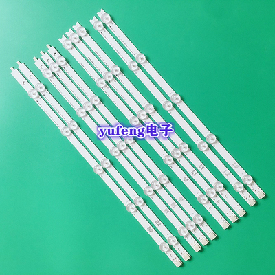 LG 42LN5400-CN灯条42LN5450-CT灯条42LN5180-CQ灯条LC420DUESFR7