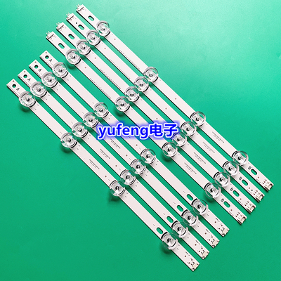 LG 42LY340C- 42GB651C-CA 42LS35A灯条 6916L-1956B 6916L-1957B