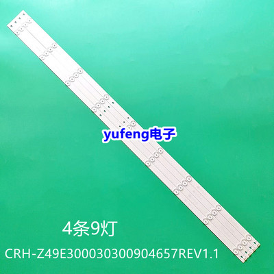 LB-C490F16-E60-H-G71-XRD2