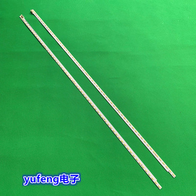 适用康佳LED55R6610U灯条LED55X9800PU灯条35019102  35019103背