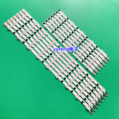 D2GE-420SCA/B-R32013SVS42F