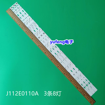 RuNTkB335wJJ112E0110A