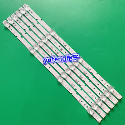 适用TCL 50P8 50T6 50U5900C灯条50HR330M04A7 V0.0 4C-LB5004-HR