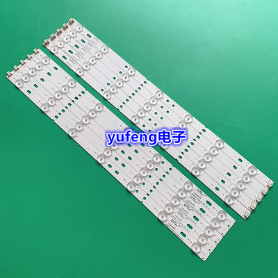 三洋50CE1120灯条DH50D14R/L-ZC14F-04 303DH500033 DH500034