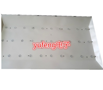适用全新长虹欧宝丽LED39V2灯条CRH-K393535T031038A-Rev1.1H E22