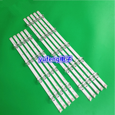 50寸LG灯条 6916L-1735A 1736A 1978A 1982A 50lb5610 50LB653V灯