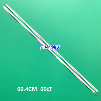 全新LG LC550EGG LG55UH6500灯条V16 ART3 2465 R 6916L2466A