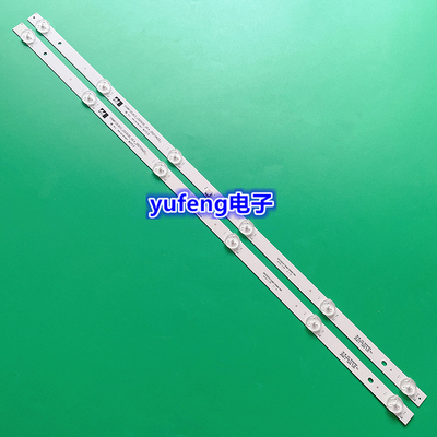 灯条CHDMT32LB33_LED3030_V0.4