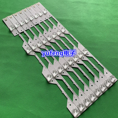 乐华48X700 适用TCL D48A920C灯条 4C-LB4804-ZM1 GIC48LB14-3030
