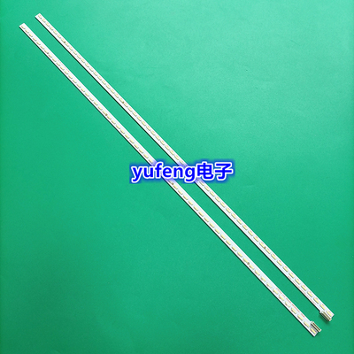 适用长虹UD49C6000iD灯条UD49C6080iD灯条显示屏M490U13-E1-LU背
