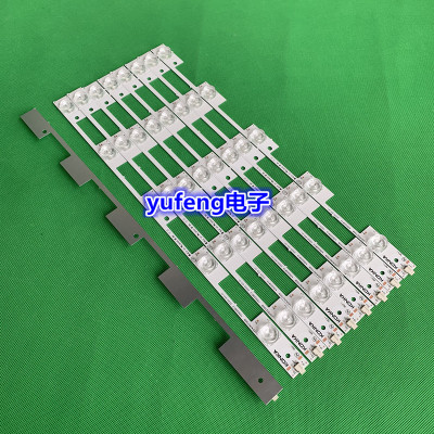 适用康佳T43U灯条LED43E92U LED4358000U 35020811 35020813灯条