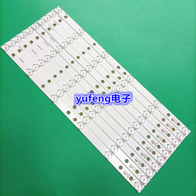 暴风50F1灯条DS50M51 DS03-V02 DSBJ-WG 6x10暴风50寸灯条