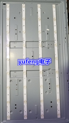 适用海尔LE42AL88G30灯条 LE42AL88U51灯条 LE42AL88G31背光灯条