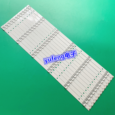 暴风65A14A灯条DS65M75-DS01-V01 DSBJ-WG灯条暴风65寸12条6灯
