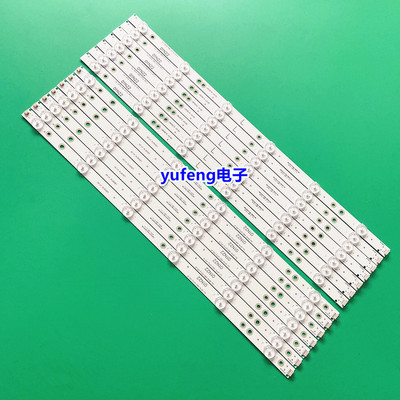 全新49PUS6401 49PUH6101 49PUS6561灯条GJ-2K16-490-D712-P5-R/L